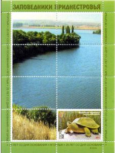 Stamp: European Pond Turtle (Emys orbicularis) (Transnistria(Reptiles ...