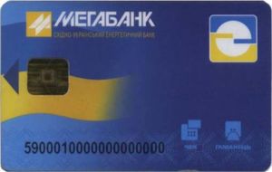 Bank Card: NSMEP Card (Megabank, UkraineCol:UA-NS-0081