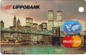 Lippo Bank Logo Corporation Bank Aims At Rs 3 Lakh Cr Business The