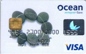 Bank Card: Ocean. Stones (Ocean, RussiaCol:RU-VI-0200