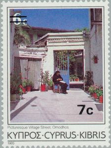 Stamp: Picturesque Village Street, Omodhos (overprint) (Cyprus(Definitive Issues - Cyprus 1980 ...