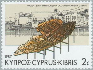 Stamp: Remains of original Kyrenia vessel and Kyrenia Castle (Cyprus ...