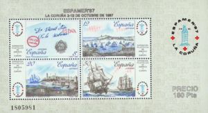 Stamp: Stamp Exhibition ESPAMER 87, La Coruña, Spain (Spain(ESPAMER 87 ...