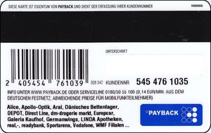Functional Card: Depot (Payback, Germany, Federal Republic(Depot) Col ...