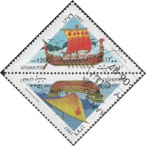 Stamp: Russian Warship and Genoese Merchant Ship (Afghanistan(Early ...