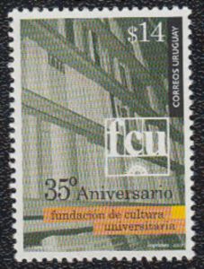 Stamp: FCU-Emblem, Library (Uruguay(Universitary Culture Foundation ...