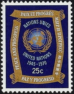 Stamp: UN Emblem (UNO New York(UN (United Nations), 25th Anniversary ...