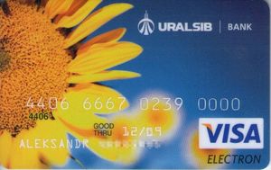 Bank Card: Sunflower (Uralsib bank, RussiaCol:RU-VE-0289.01