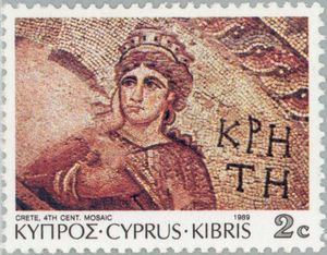 Stamp: Paphos Mosaics - Portrait of Crete, 4th cent. A.D. (Cyprus ...