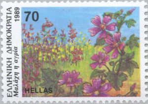 Stamp: common mallow (Malva sylvestris) (Greece(Greek Wild Flowers) Mi ...