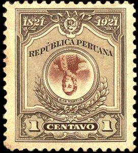 Stamp: San Martin, error: center inverted (Peru(Independency, Cent.) Mi ...