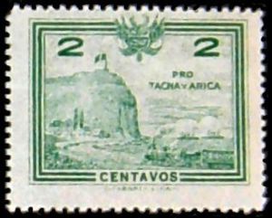 Stamp: Morro of Arica (Peru(Plebiscite Issue) Mi:PE Z9,Sn:PE RA11,Yt:PE ...