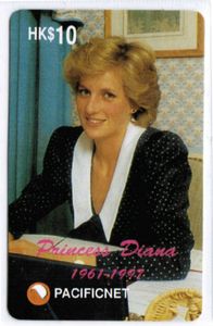Phonecard: Princess Diana 4 (FAKE Hong Kong, Fake(Pacificnet - Princess Diana) Col:HK-PFCN-PD-0004
