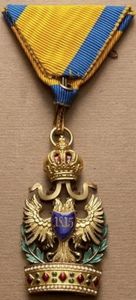 Decoration: Order of Iron Crown 3rd Class (Austria) (General Service ...