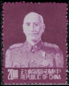 Stamp: Portrait of Chiang Kai-Shek (Taiwan (Republic of China ...