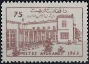 Stamp: National Assembly Building (Afghanistan(National Assembly) Mi:AF ...