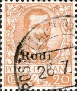 Stamp: Rhodes (Rhodes(Italy stamps overprinted 'Rodi') Mi:IT-EG 14,Sn ...