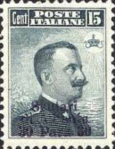 Stamp: Italy Stamps Overprint "SCUTARI DI ALBANIA" (Turkey - Italian ...