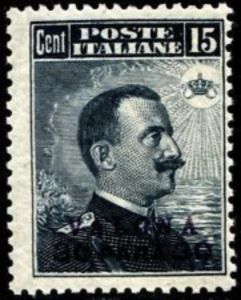 Stamp: Italy Stamps Overprint "VALONA" (Turkey - Italian Post Office In ...