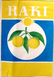 Drink Label: Raki (Beverage Canteen "Gjergj Kastrioti Skenderbeu ...