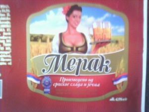 Drink Label: Merak Svetlo (Pivara Čelarevo /Carlsberg Serbia/, SerbiaCol:RS-BEER-000022