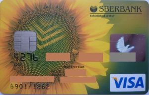 Bank Card: Sunflower (Sberbank, RussiaCol:RU-VI-0004.05