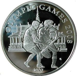 Coin: 3,000 Riels (Olympic Games 2008) (Cambodia) (1980~Today ...