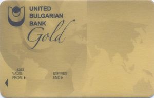 Bank Card: United Bulgarian Bank Gold (United Bulgarian Bank ...