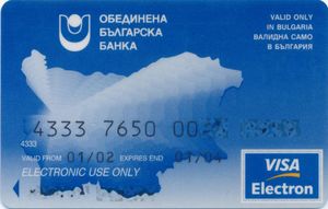 Bank Card: United Bulgarian BankVisa Electron Map Old Logo - 06/00 ...