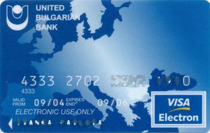 Bank Card: United Bulgarian Bank Visa Electron Old Logo - 08/01 (United ...