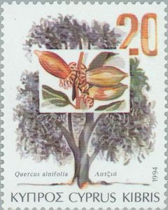 Stamp: Quercus alnifolia (Golden Oak) (Cyprus(Trees of Cyprus) Mi:CY ...