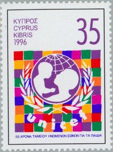 Stamp: 50th Anniversary of UNICEF (Cyprus(50th Anniversary of UNICEF ...