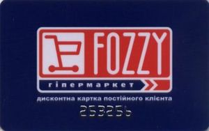 Functional Card: Fozzy 0(800)25 (Shops - Supermarkets, Ukraine) (Fozzy ...