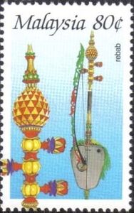 Stamp: Rebab (Malaysia(Folk Music Instruments) Mi:MY 354,Sn:MY 353,Yt ...
