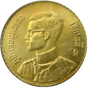 Moneda: 50 Satang (Tailandia(1946~2008 - Rama IX (Bhumipol Adulyadej ...