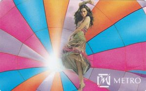 Gift Card: Lady on Dance (Metro, Indonesia(Metro) Col:ID-Metro-013