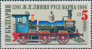 Stamp: Bulgaria's first Steam Locomotive (Bulgaria(Opening of the first ...