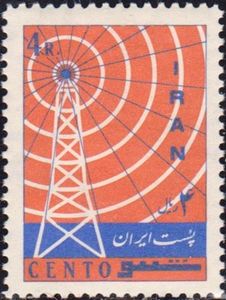 Stamp: Radar (Iran) (Completion of the CENTO telecommunications ...