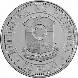 Coin: 50 Piso (International year of the Child) (Philippines(1946~Today ...