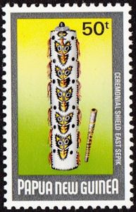 Stamp: East Sepik Ceremonial Shield (Papua New Guinea(Ceremonial ...