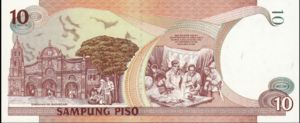 Banknote: 10 Piso (Philippines) (1997-2001 "10 Piso Two Portraits ...