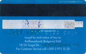 Bank Card: RaiffeisenBank Visa Blue Temple – 06/07/001 (Raiffeisen Bank ...