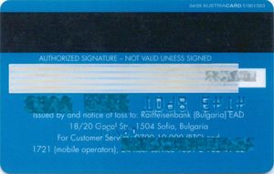 Bank Card: RaiffeisenBank Visa Blue Temple – 04/09/003 (Raiffeisen Bank ...