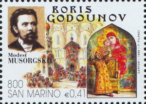 Stamp: Modest Musorgskij, Boris Godunov (San Marino) (Opera) Mi:SM 1823 ...