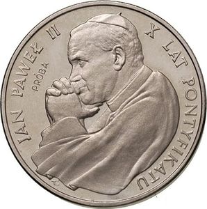 Moeda: 5,000 Złotych (PRÓBA) (John Paul II) (Polônia(1952 ~ 1989 - República Popular da Polônia ...