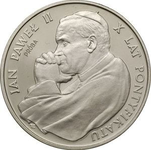 Coin: 10,000 Złotych (PRÓBA) (John Paul II) (Poland(1952~1989 - People's Republic of Poland ...
