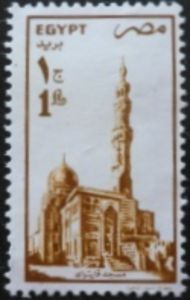 Stamp: Mosque (Egypt(Definitives (1985)) Mi:EG 1671,Sn:EG 1285A,Yt:EG ...