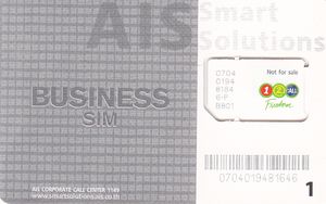 Telefonkarte: 1-2-Call Sim Card 01-Spiderman 3 (B801) (Mobile Thailand ...