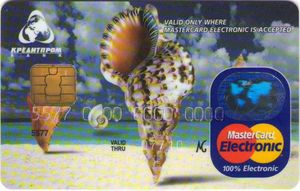 Bank Card: MasterCard Electronic (KreditProm Bank, UkraineCol:UA-MC-0321