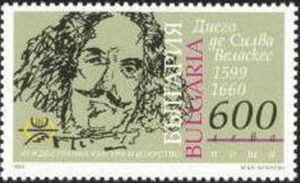 Stamp: Diego R. de Silva y Velázquez (Bulgaria(Personalities from the ...